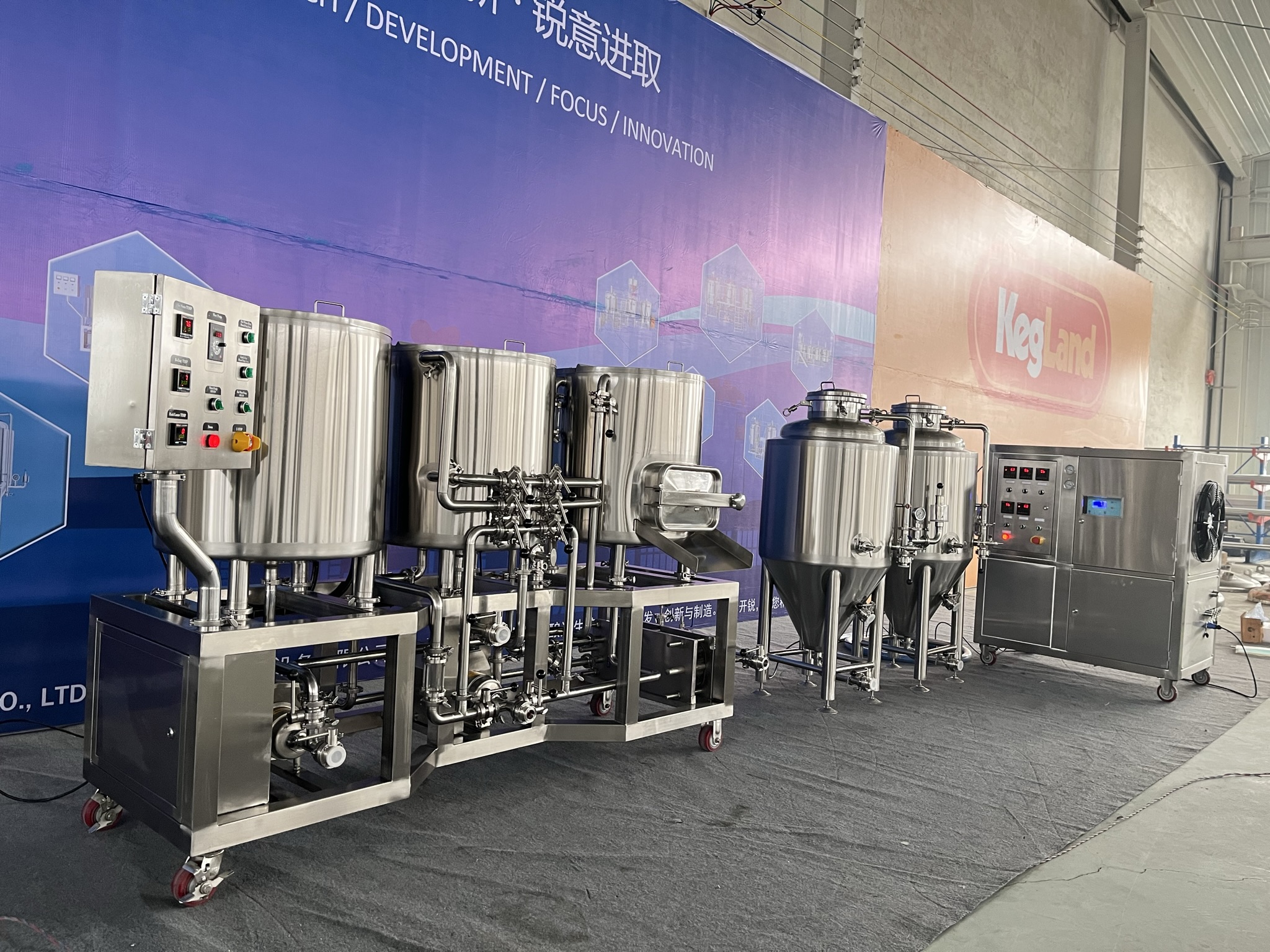 100L Home Brewery - Buy Beer brewing equipment, pilot brewhouse, beer ...